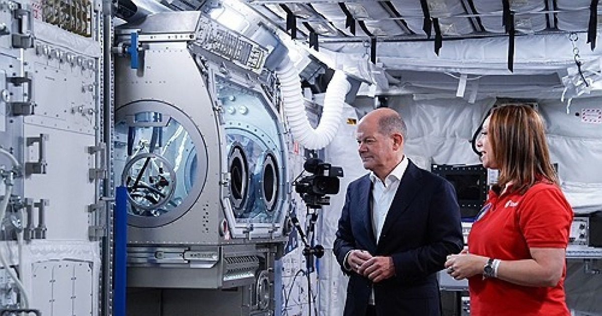 GERMANY AEROSPACE CENTER