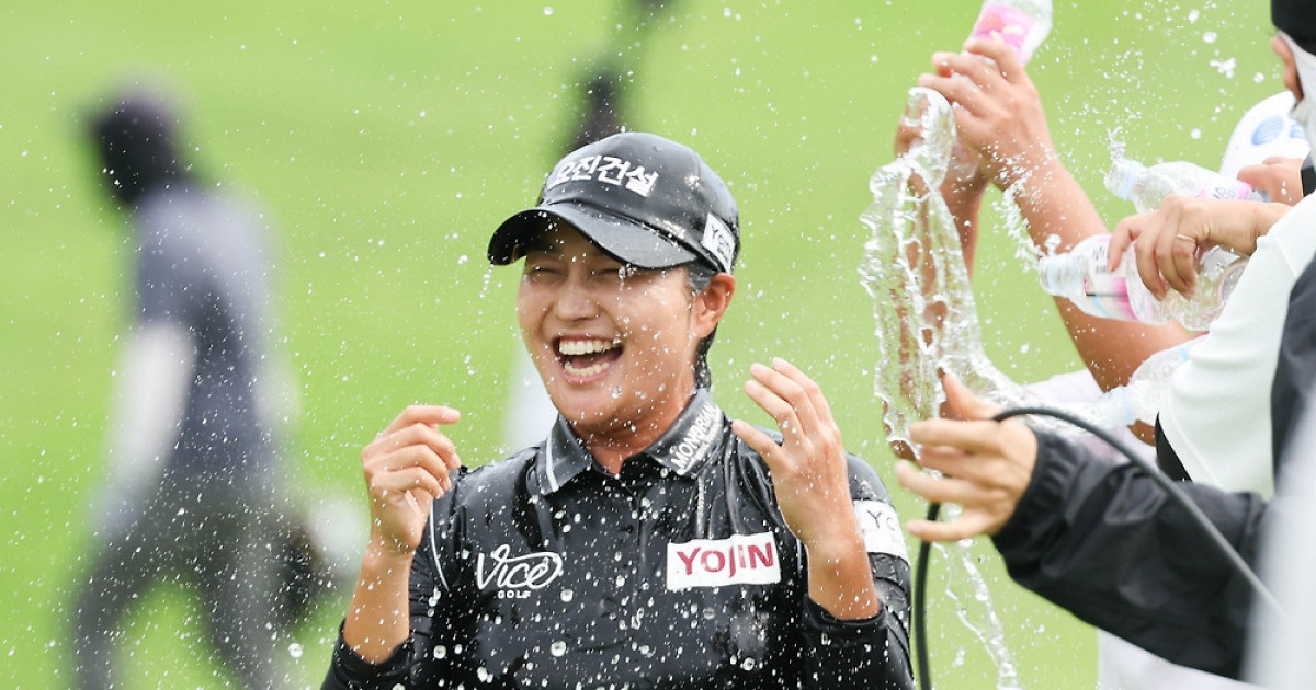 서연정, KLPGA투어 첫 승까지 10년…259전 260기