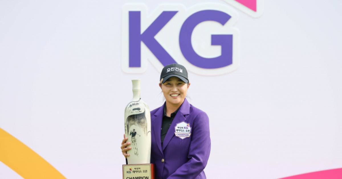 '260기' KLPGA 투어 첫 승… 서연정 "우승 인터뷰 정말 하고 싶었는데…"