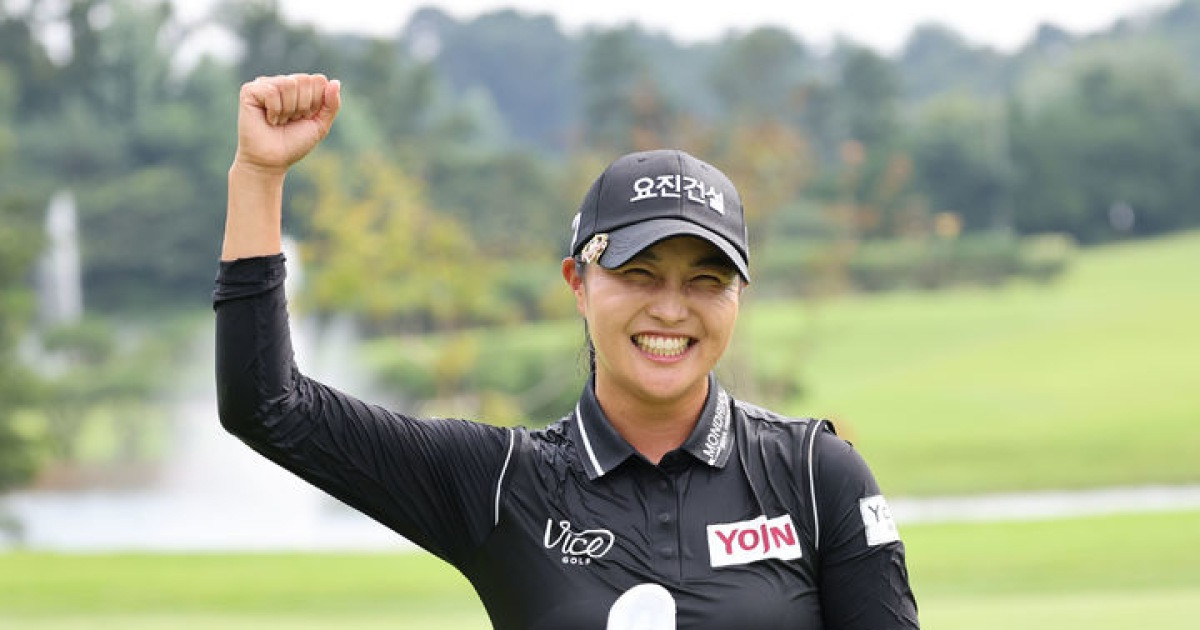 서연정, 260번 도전 끝에 KLPGA투어 첫 우승