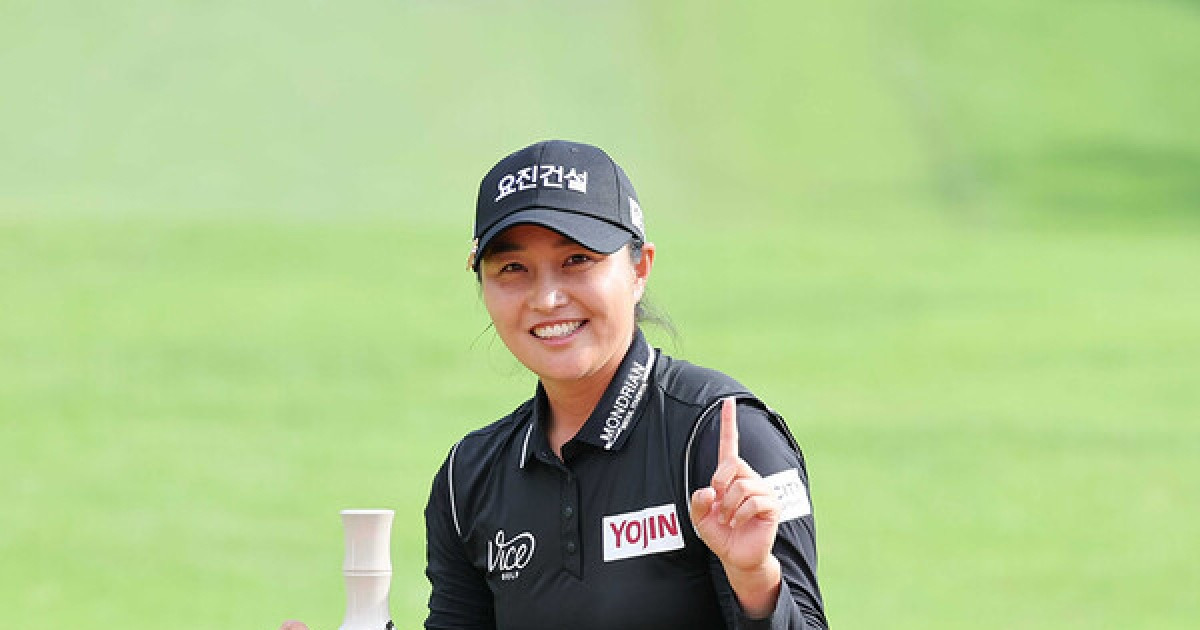 서연정, 'KLPGA 역대 최다' 260번째 도전만에 첫 우승…KG 대회 6회 연속 첫승 진기록(종합)