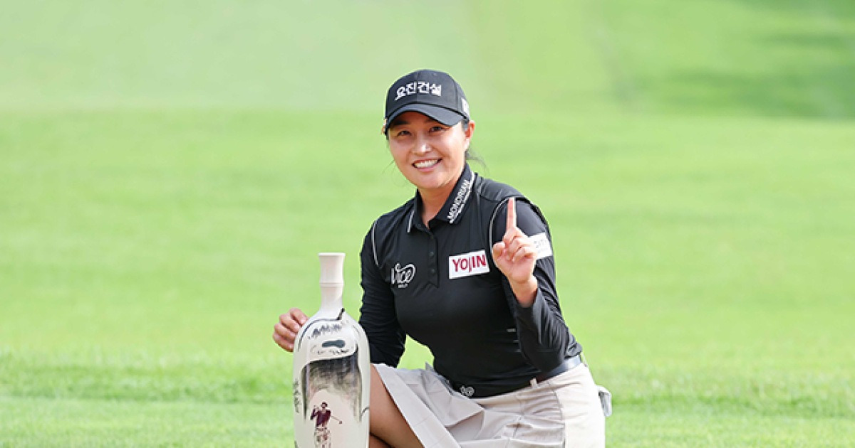 서연정 260경기 끝에 KLPGA투어 데뷔승 감격 [여자골프]
