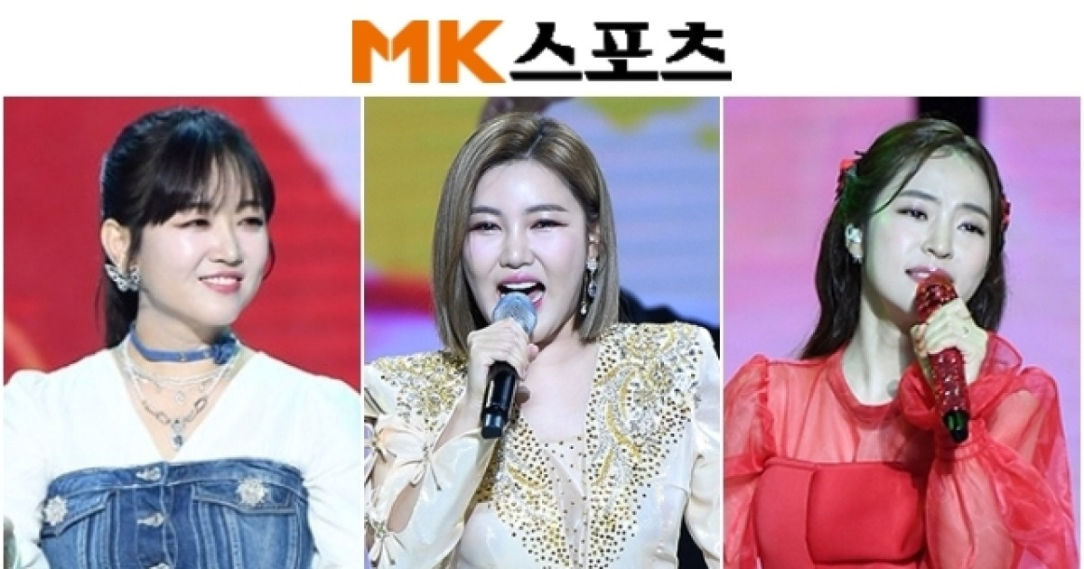 ‘트롯 열풍의 주역 송가인 정미애 홍자 다시 뭉친 ‘미스트롯 진선미 꽃 ★현장 