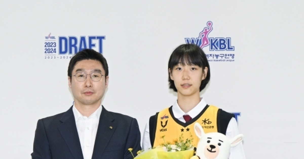 ‘182cm 포워드’ 수피아여고 고현지, 전체 1순위로 KB스타즈行 [WKBL 드래프트]