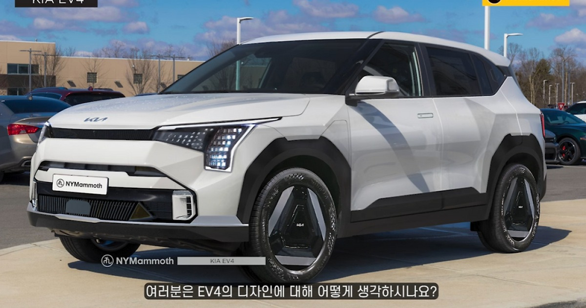 '3000만 원대!' 셀토스급 기아 EV4는 이런 모습 | 더드라이브