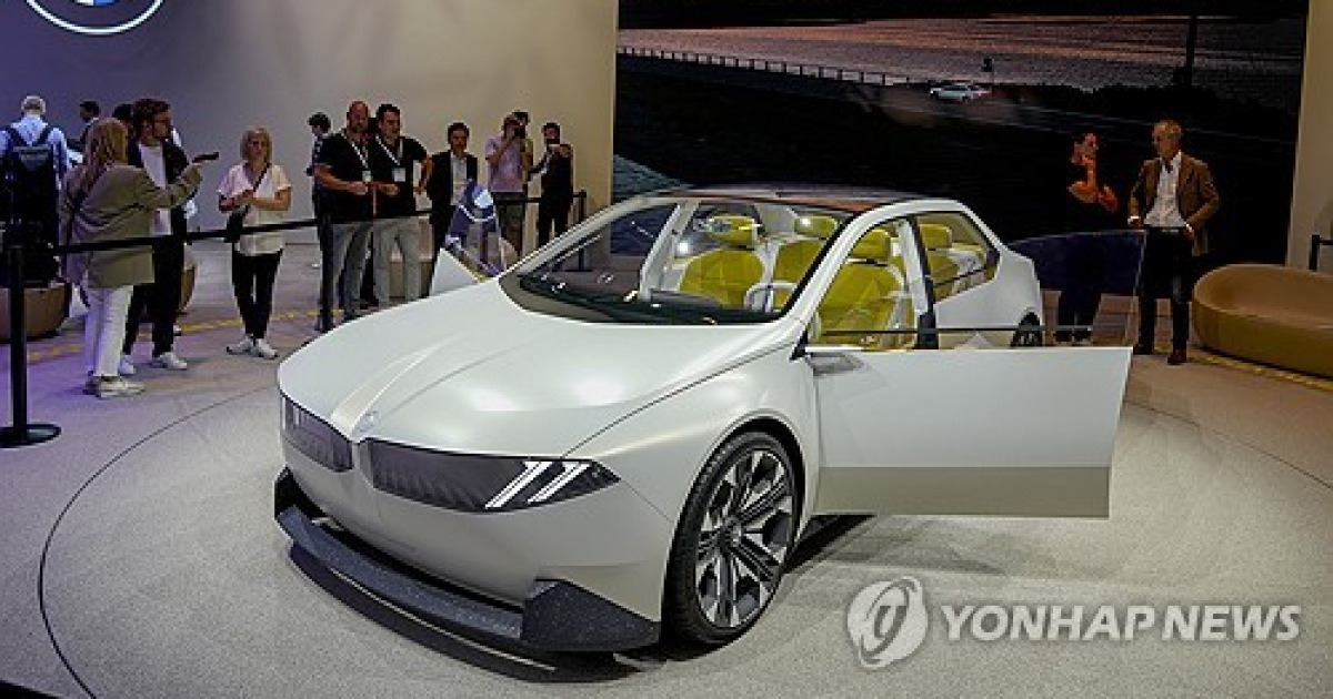 Germany IAA Exhibition