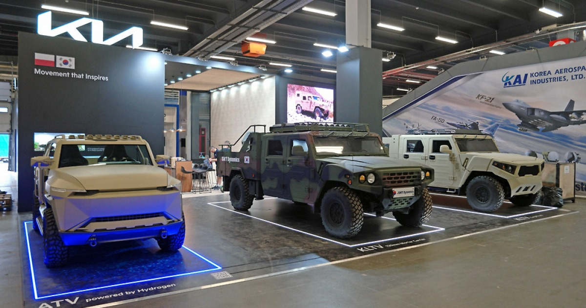[Photo News] KIA at defense trade show