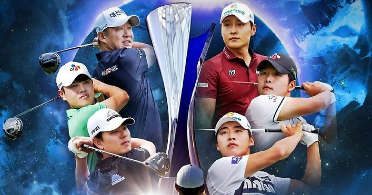 DGB금융그룹 'KPGA iM Bank 오픈'…21~24일 파미힐스