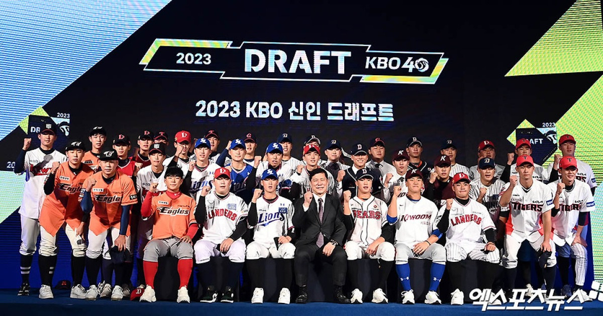 '110명 뉴페이스 발굴' KBO, 14일 신인 드래프트 개최