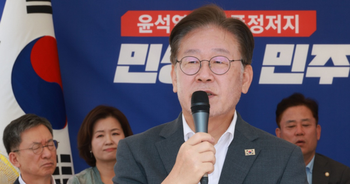 이재명 대표 쌍방울 대북송금 의혹 관련 9일 수원지검 출석
