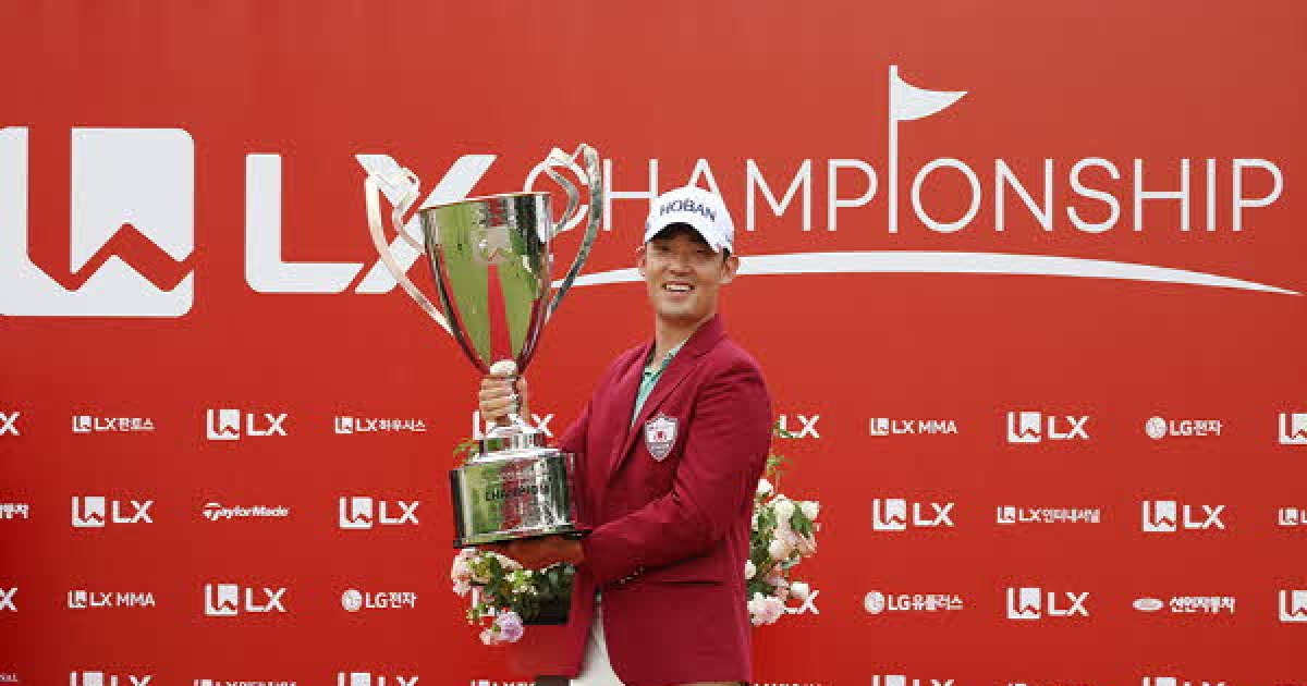 상반기 종료된 2023 KPGA 코리안투어, 14개 대회 속 각종 기록