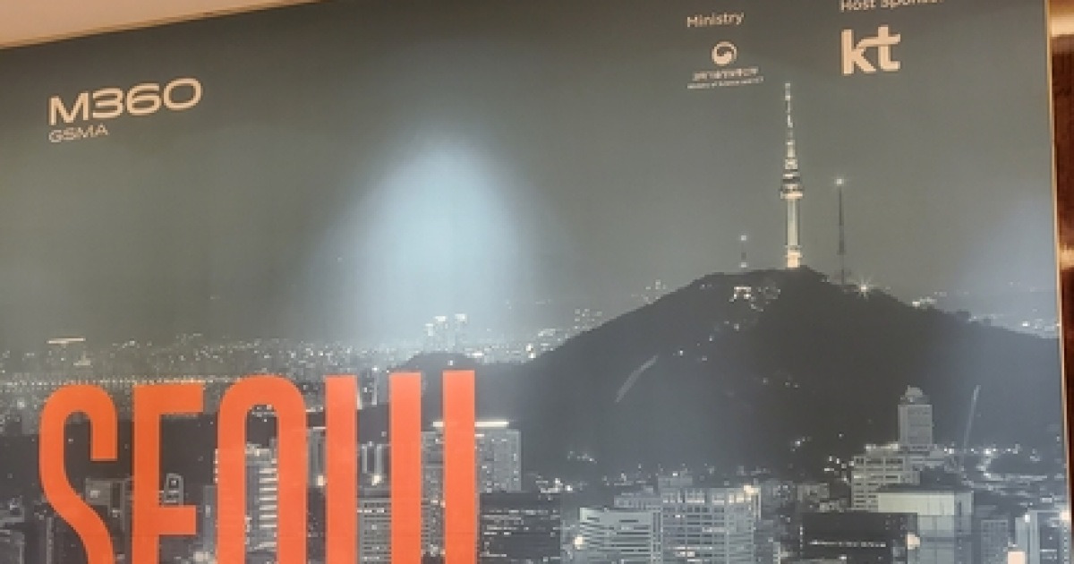 [M360 APAC]M360 전시회, AI를 활용해 다양한 서비스를 제공하는 기업 참여