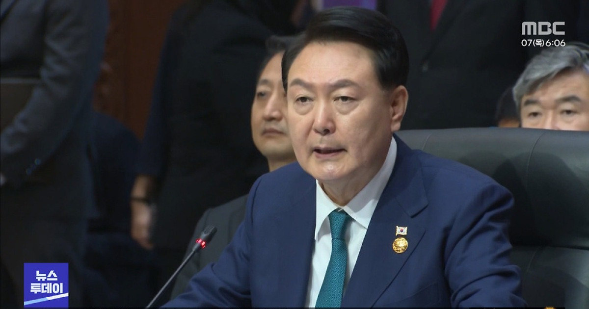 "군사협력 즉각 중단"‥오늘 동아시아 정상회의