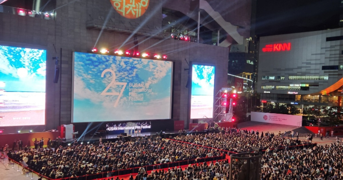 제28회 BIFF, 20일 개·폐막식 입장권 예매 돌입