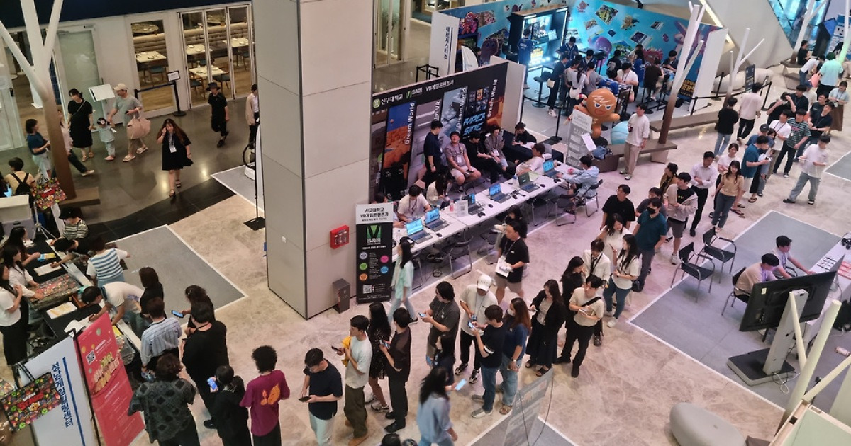 [포토] 즐길거리 가득 게임문화예술 축제 'GXG 2023' 현장 스케치
