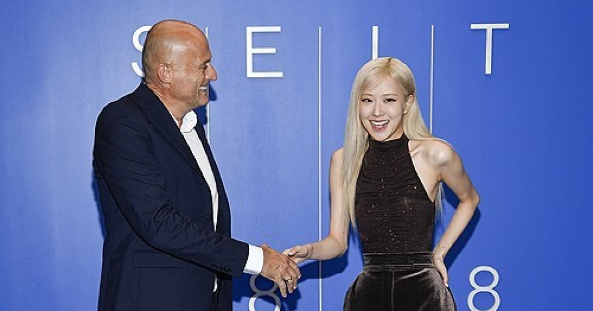 Rimowa "Seit 1898" Exhibition Opening