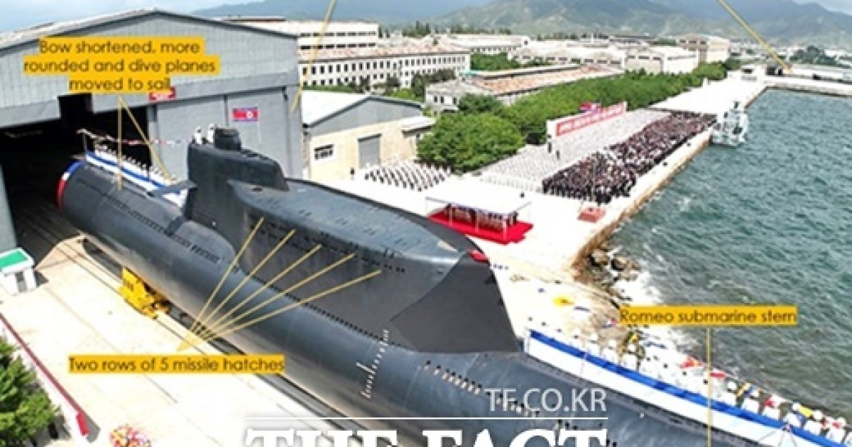 "北, 전술핵잠수함 SLBM 10기 발사가능"네이벌뉴스