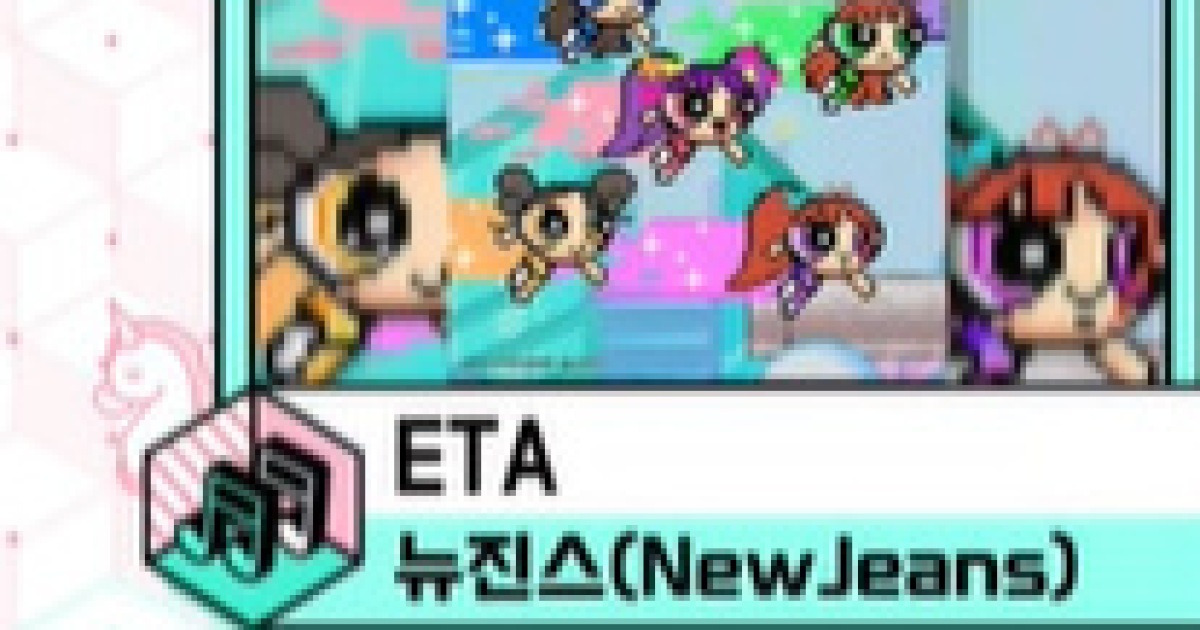 ‘음악중심 정국 굳건한 1위 화사·영케이·김세정 컴백→라이즈 데뷔[종합]