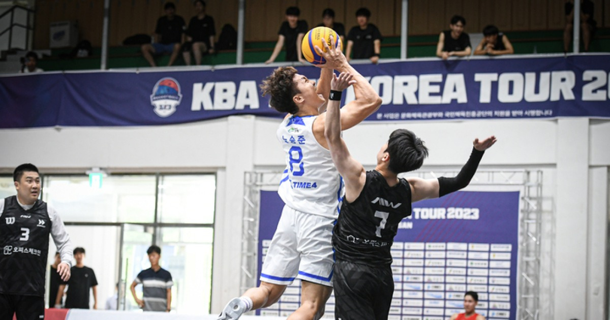 KBA 3x3 KOREA TOUR 2023 5차 제천대회 개최