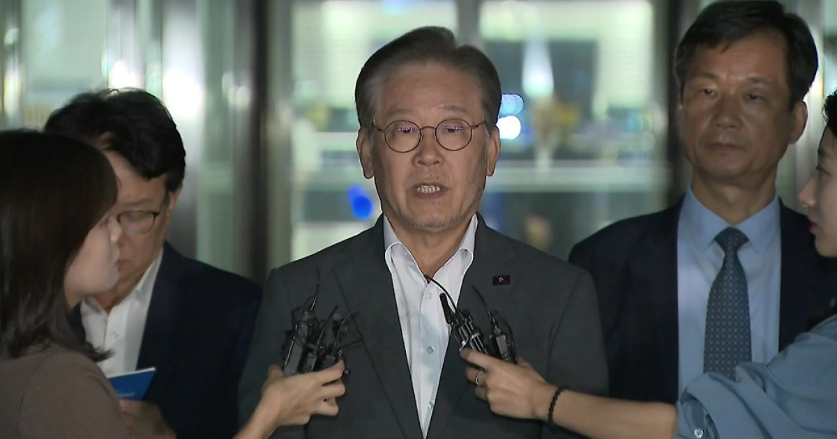 11시간 만에 조사 마친 이재명 검찰 12일 재출석 통보