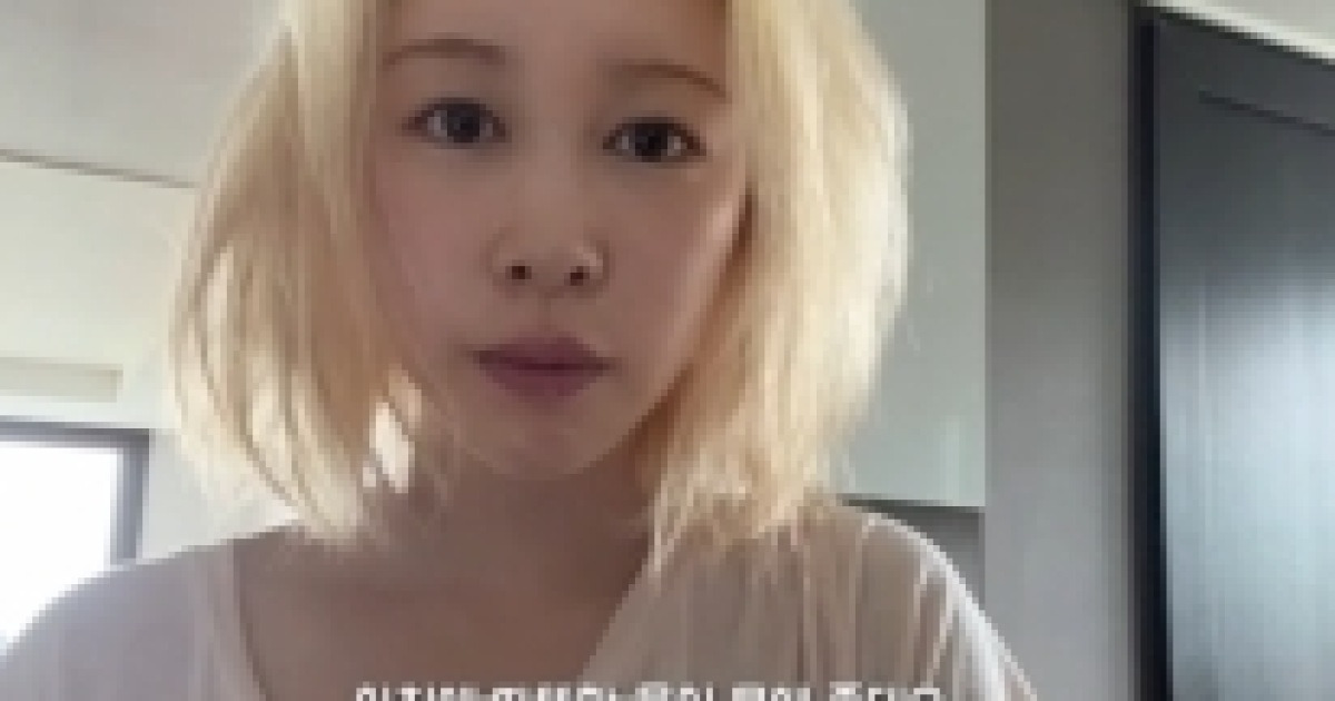 우주소녀 다영, 개인 유튜브 채널 '임조잘' 오픈…"♥우정과 떠들고 싶어서"