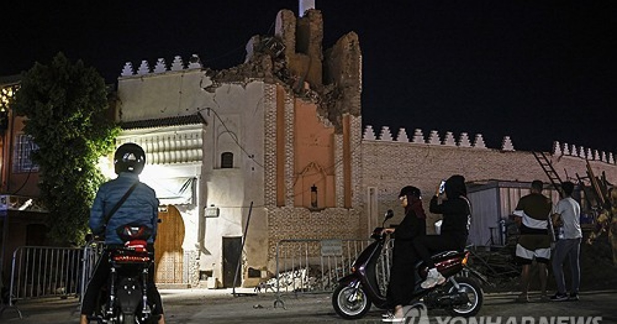 MOROCCO EARTHQUAKE
