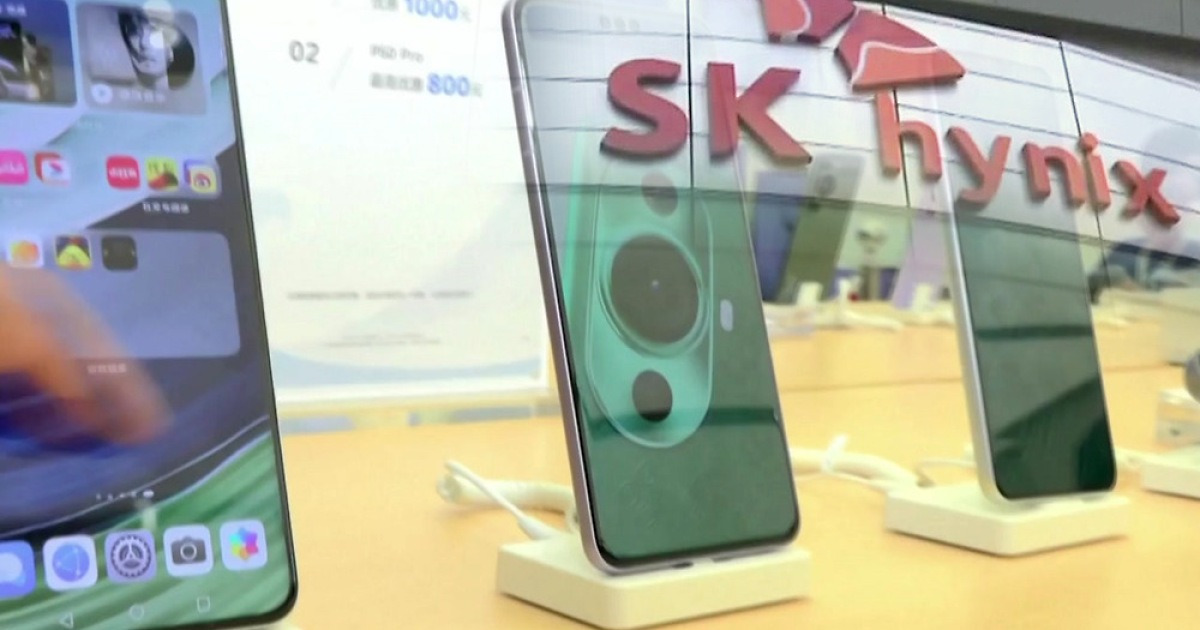 SK하이닉스 칩이 어떻게...최신 화웨이폰 열었더니 '깜짝' [Y녹취록]