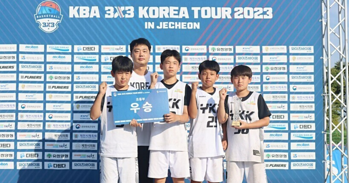 [코리아투어] ‘초등부 MVP’ YKK 김동하, “제천의 좋은 기운 받아 우승했어요“