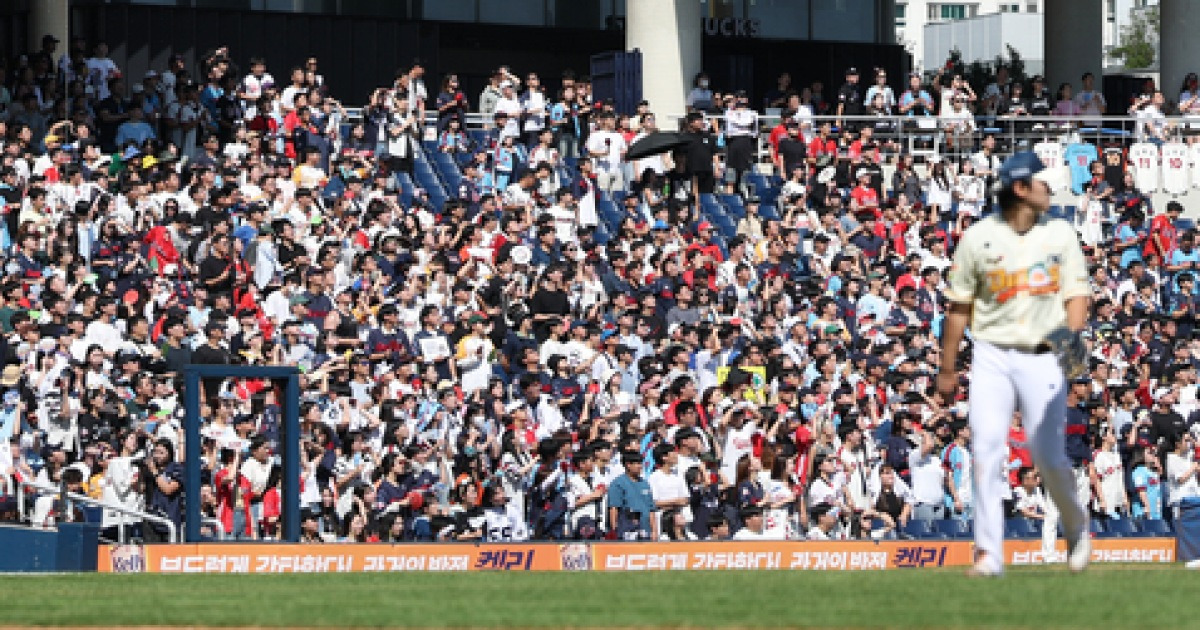 SSG Landers tumble to fifth as KBO enters final stretch