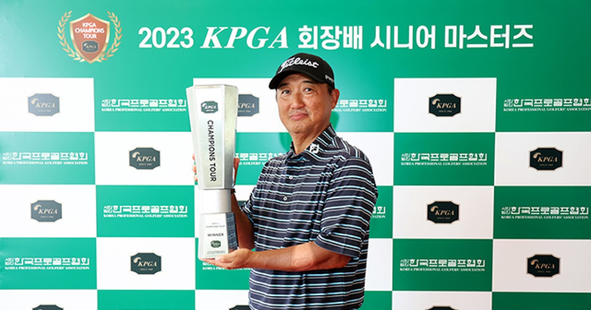 모중경 KPGA 챔피언스투어 3승…프로골프 10승 [남자골프]