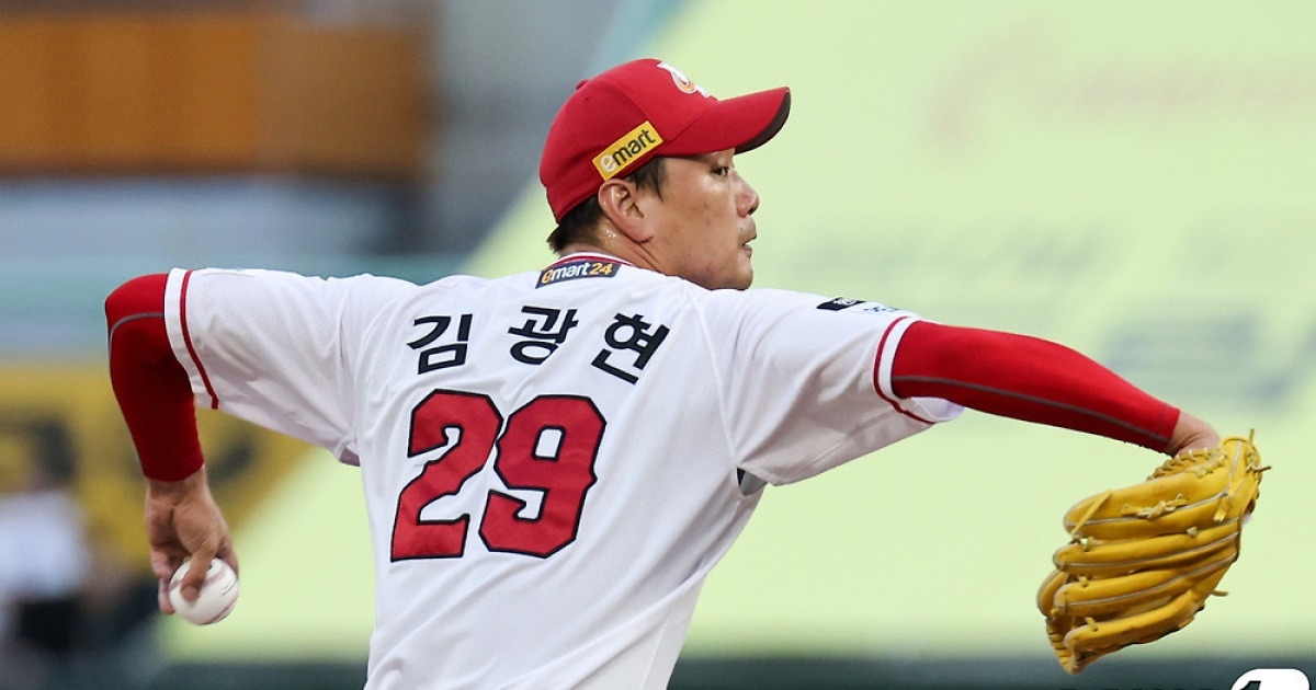 SSG 김광현, KBO리그 통산 1700탈삼진 돌파…선동열 제치고 단독 4위