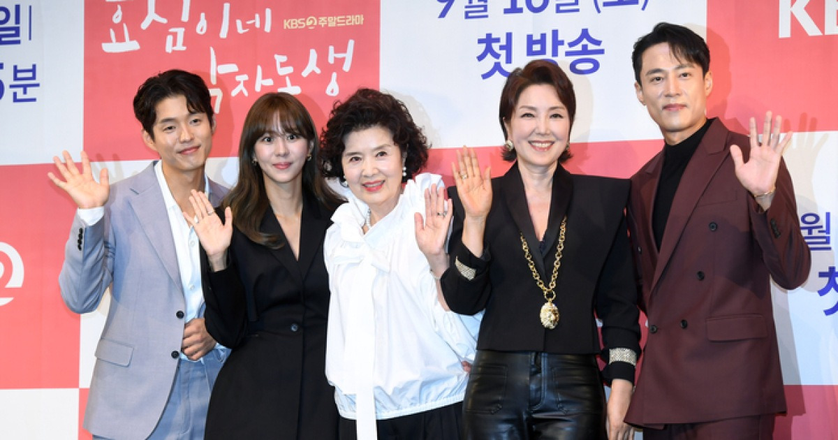 시청률 49.6% 주인공, 주말극 퀸 유이가 돌아왔다! 작정한 ‘효심이네’ KBS 주말극 자존심 세울까 [SS현장]