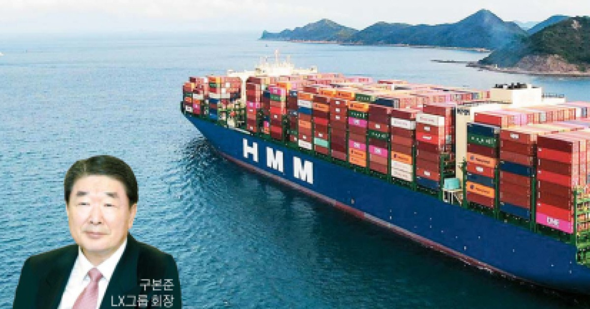 단숨에 재계 15위로, LX 구본준 HMM보다 군침 도는 매물 있을까