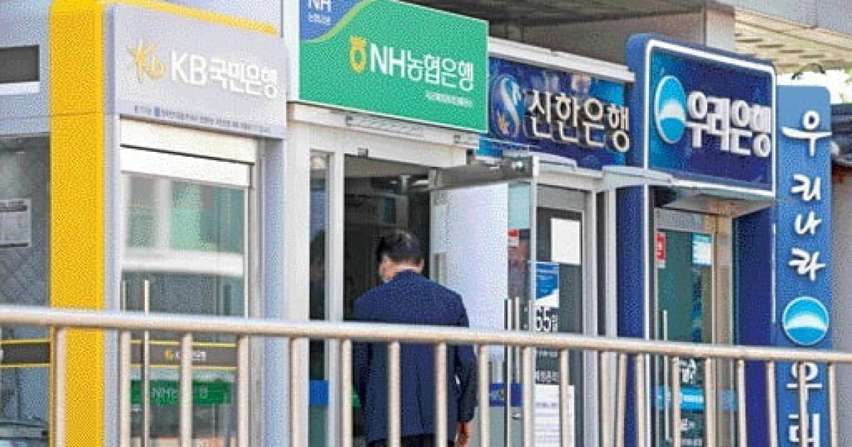 5대 은행 금전사고 1000억 육박…회수율 꼴찌는 우리