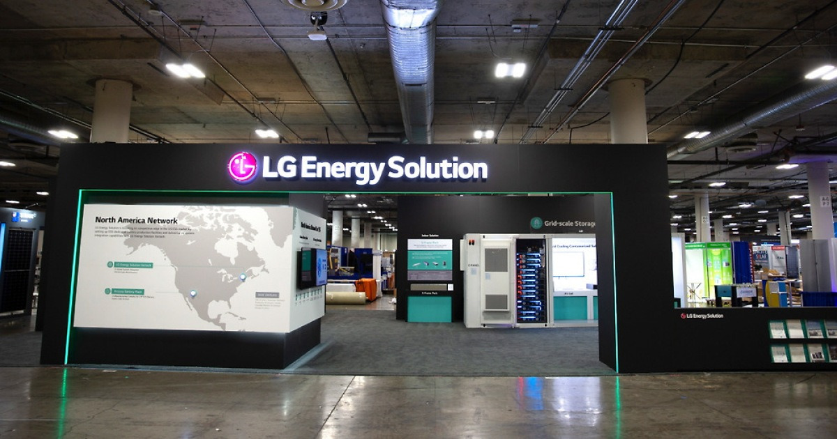 LG Energy Solution makes big ESS push in US
