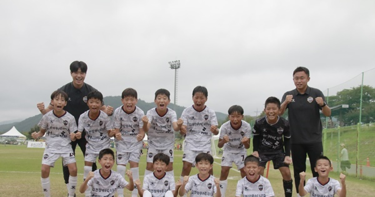 '축구 꿈나무 모집' 김천상무, U12-U10 공개테스트 예정
