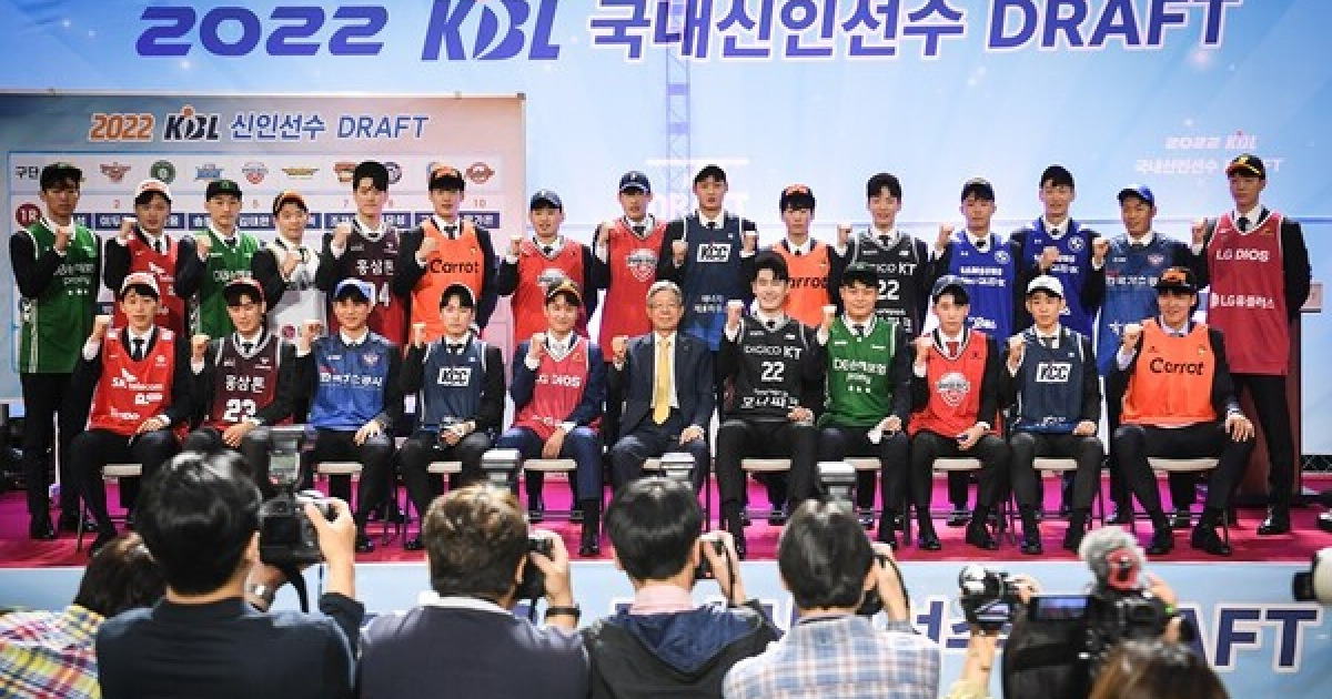 KBL, 14일 신인선수 드래프트 '순위 추첨' 행사 연다