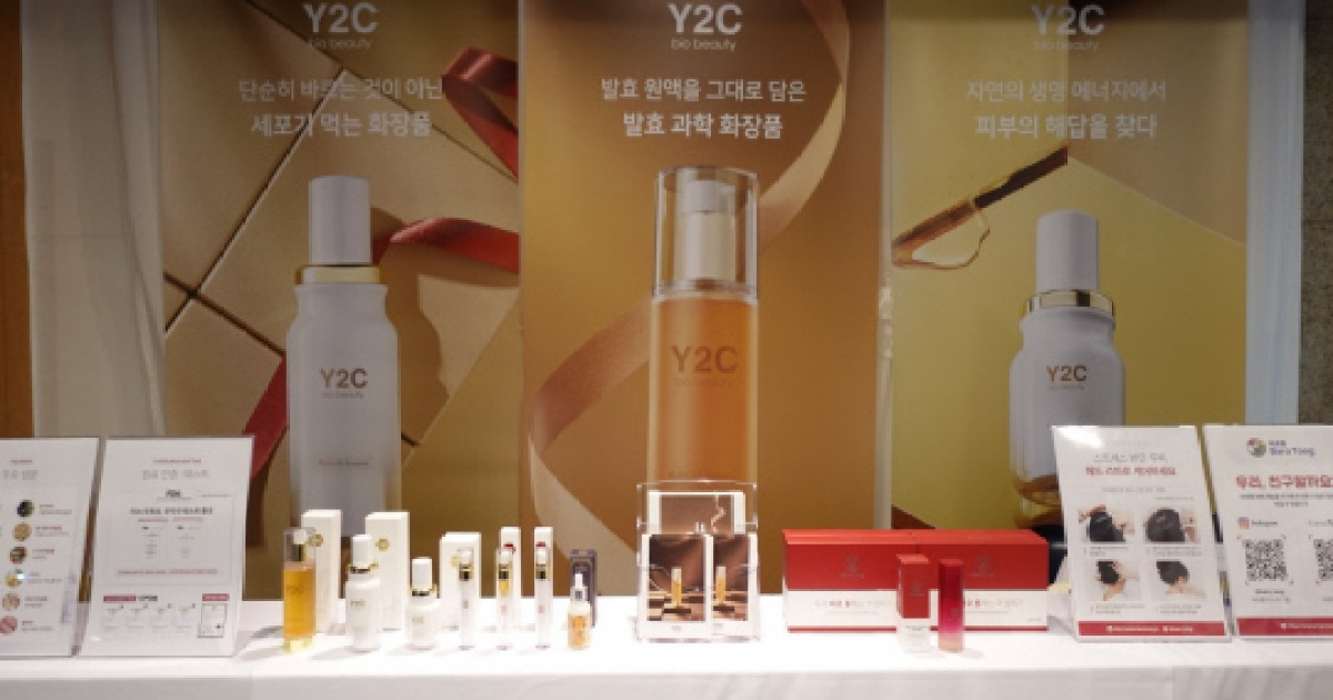 프리미엄 스킨케어 브랜드 Y2C(와이투씨), 온사랑 TOP모델 선발대회 협찬