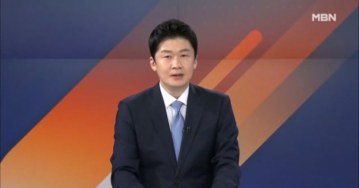 김명준의 뉴스파이터 클로징 삶의 비타민 