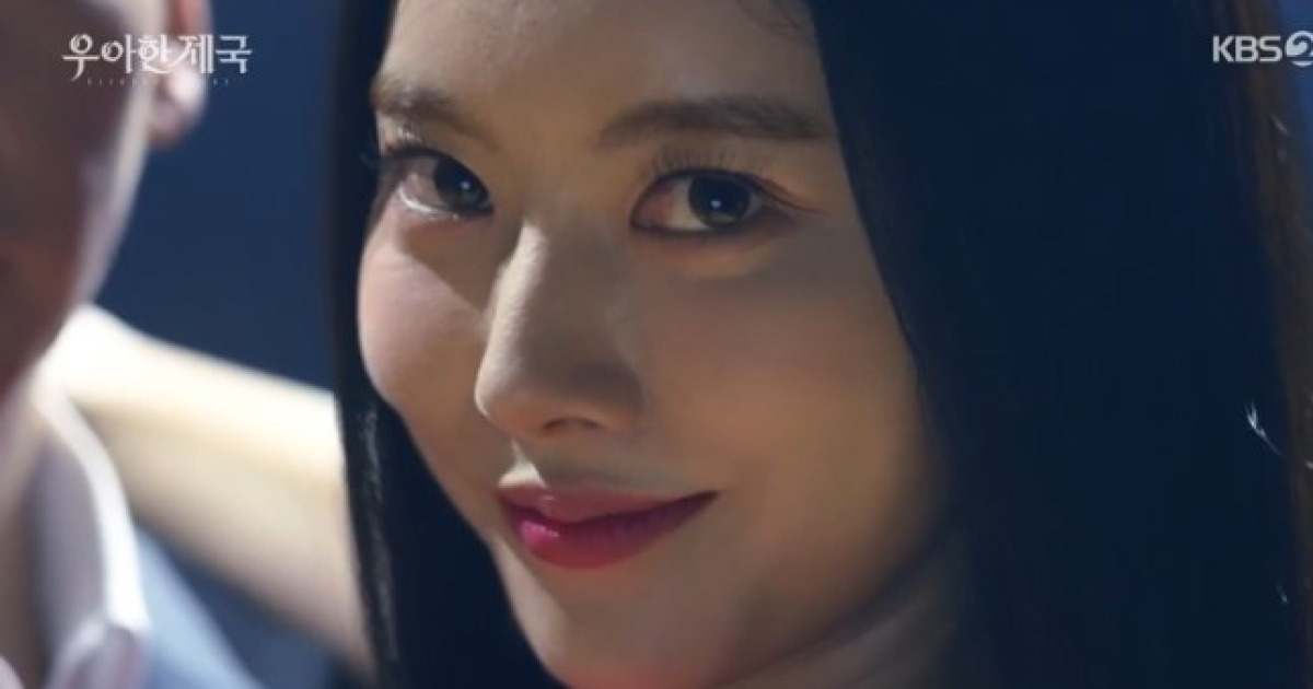 '우아한 제국' 한지완, 이마 모반증 제거 후 변신 성공 "처참히 짓밟을 것"[★밤TView]