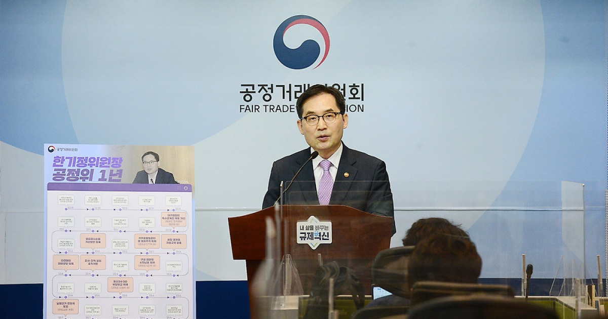 FTC chief vows strict scrutiny over platform monopolies