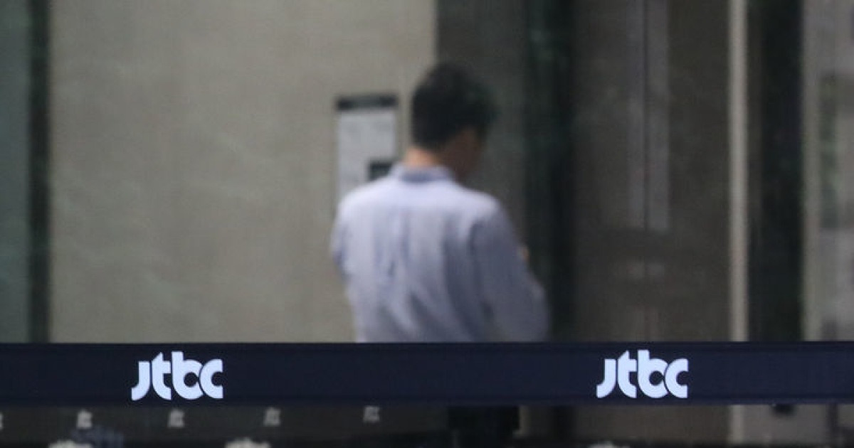 검찰 JTBC 압수수색 나서