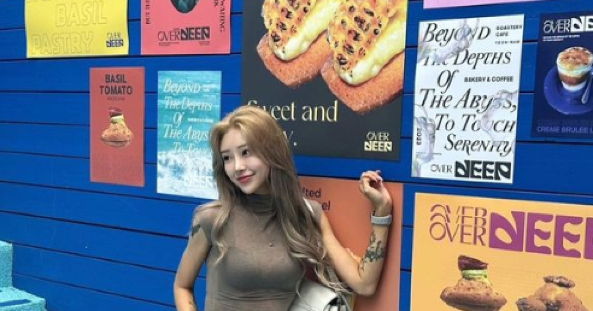 49kg 맞아요? 최준희, 말라도 너무 마른 팔다리..CG도 아니고