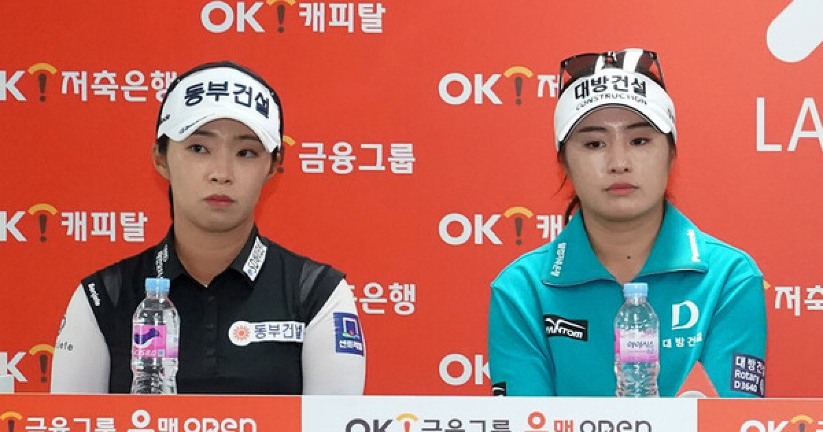 타이틀 방어에 나서는 김수지 vs 패권 탈환 기대하는 이정은6 [KLPGA OK금융그룹 읏맨 오픈]
