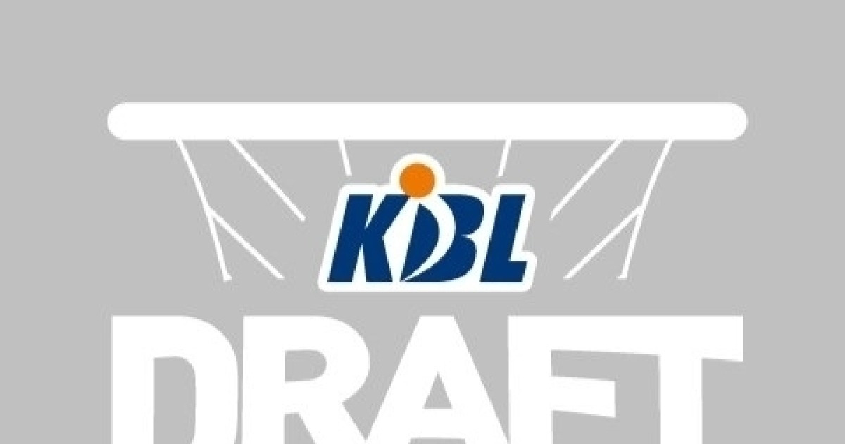 2023 KBL 신인선수 드래프트 소개 페이지 오픈