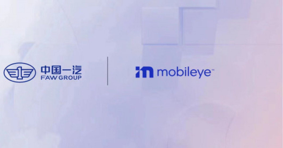 FAW Group and Mobileye Forge Strategic Alliance in Autonomous Driving