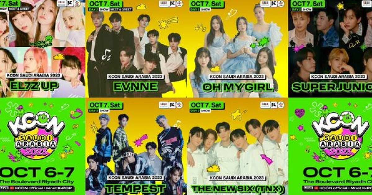 ‘KCON’, 10월 사우디아라비아 리야드 개최 확정..오마이걸→에버글로우 출격
