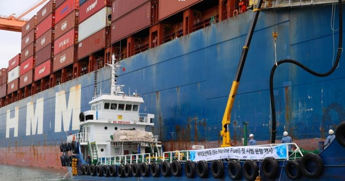 GS칼텍스·HMM, 바이오 선박유 넣은 컨테이너선 첫 시범운항(종합)