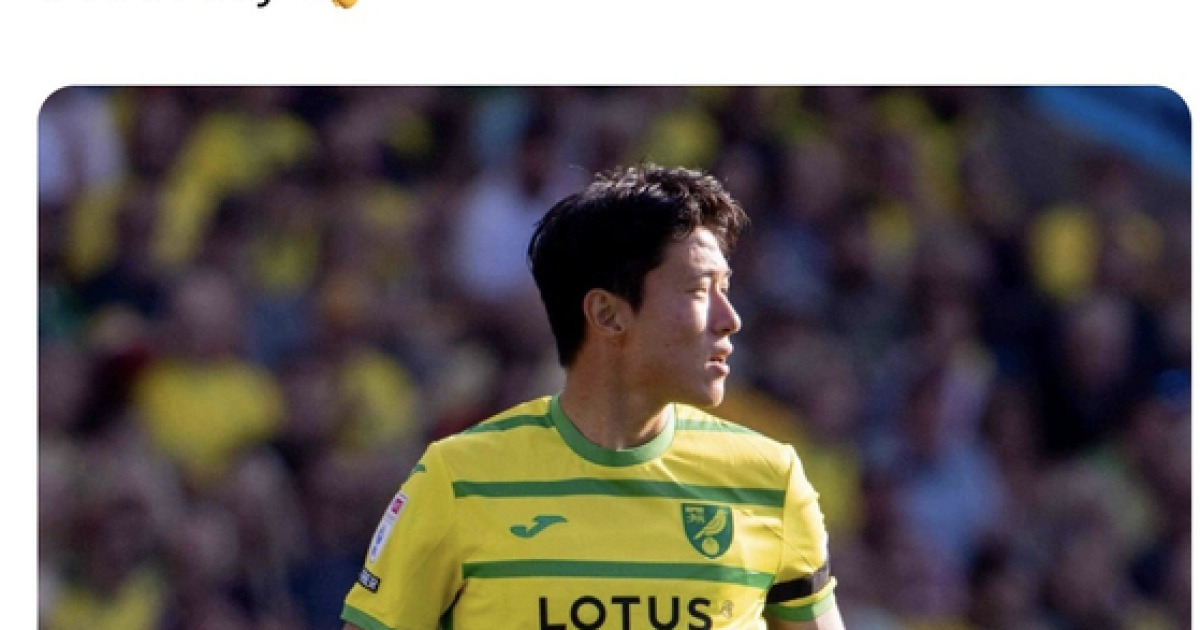 Hwang Ui-jo makes Norwich debut in blink-and-you'll-miss-it Korean derby