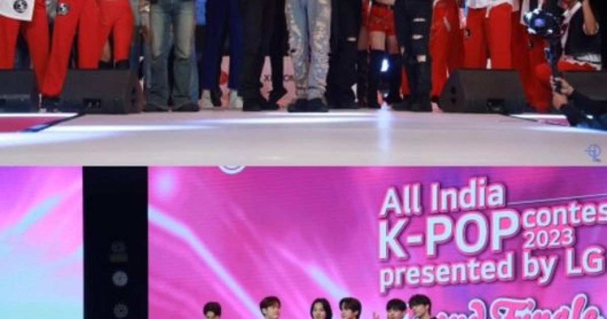 MCND, K팝 대표로 '올 인디아 K-팝 콘테스트 2023' 참석